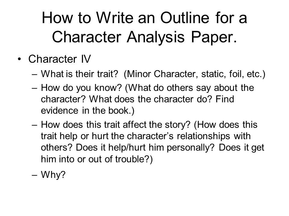 Analysis essay writing – Logan Square Auditorium Analysis essay writing – Logan Square Auditorium